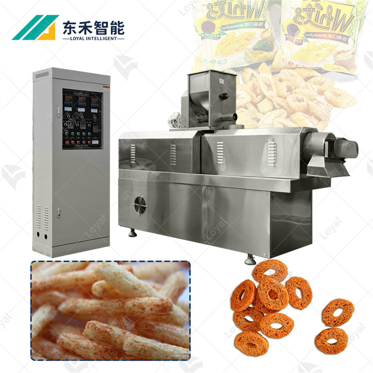 The Ultimate Guide to snack machine in 2024 - Shandong Loyal Industrial ...